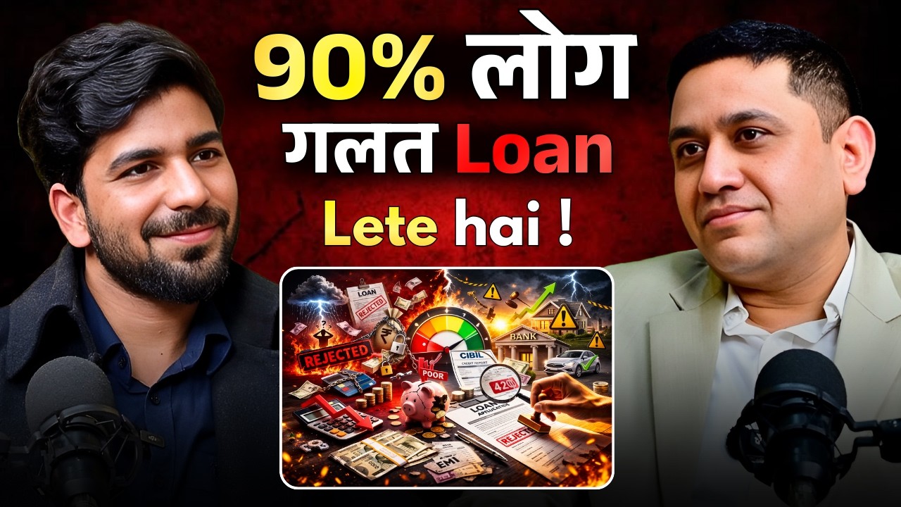 Startup Fail Kyun Hote Hain? CIBIL, Loan, Debt & Financial Reality ...