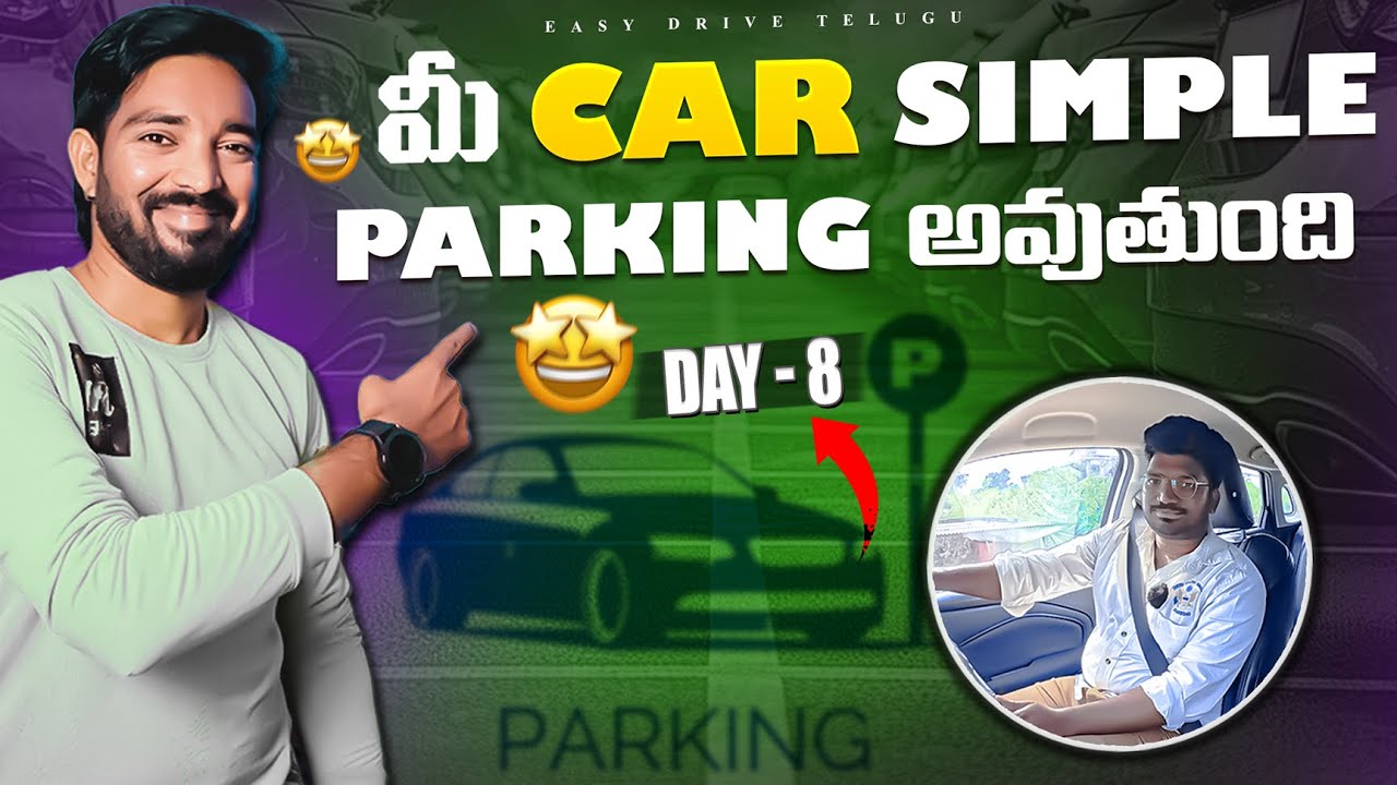 21 Car Parking Quick & Easy | Parking skills that 2 million people don ...