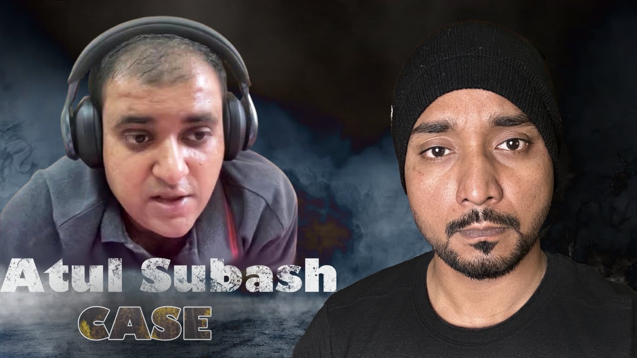 Atul Subhash Case | क्या है पूरी सच्चाई.| atul subhash full video in ...