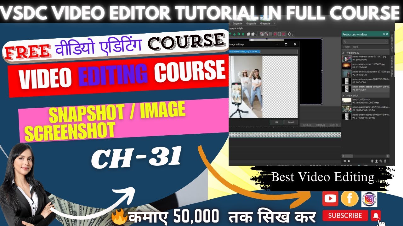 🔥 How to create a snapshot with VSDC Free Video Editor? | Vidoe editing ...