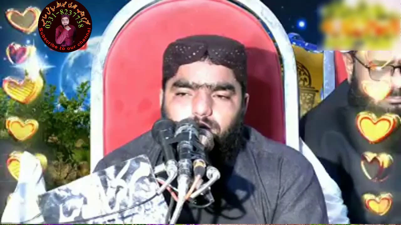 Very Beautiful Telawat e Quran by Qari Abdullah Riaz mehfil Husne Qir ...