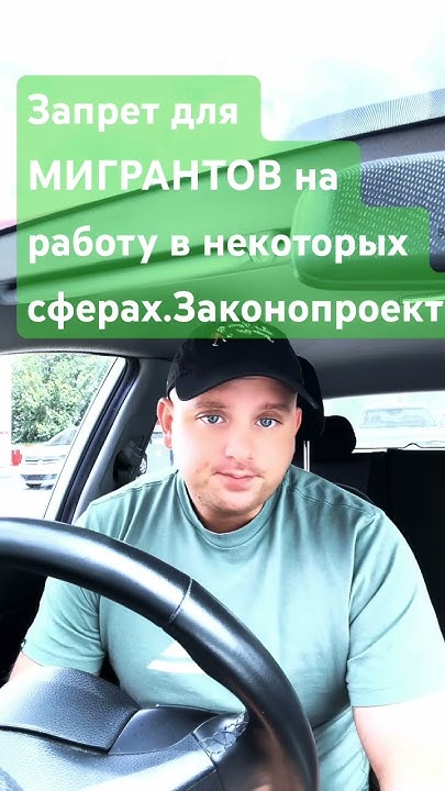 В ГД уже долгое время рассматривают законопроект о запрете для