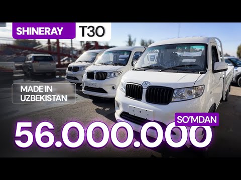 SHINERAY T30 yetib keldi | 56.000.000 so’m boshlang’ich to’lov bilan!!!