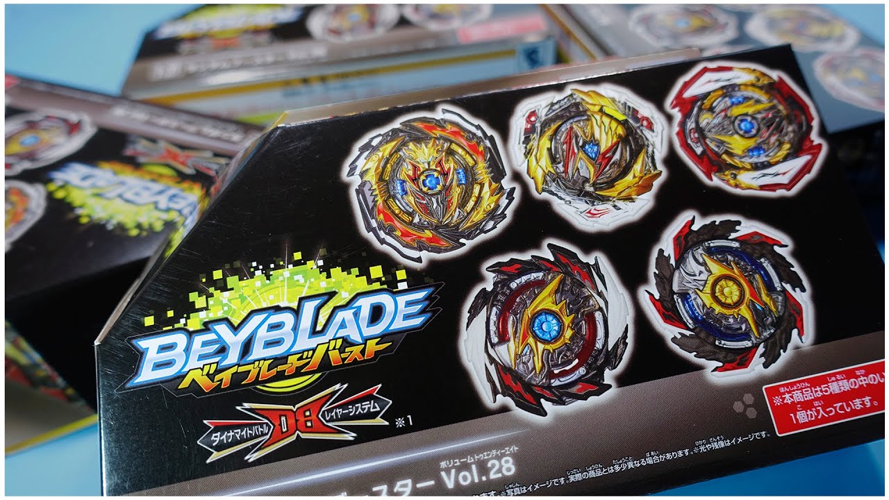 Abriendo 4 Random Booster Vol.28 - UNBOXING - YouTube