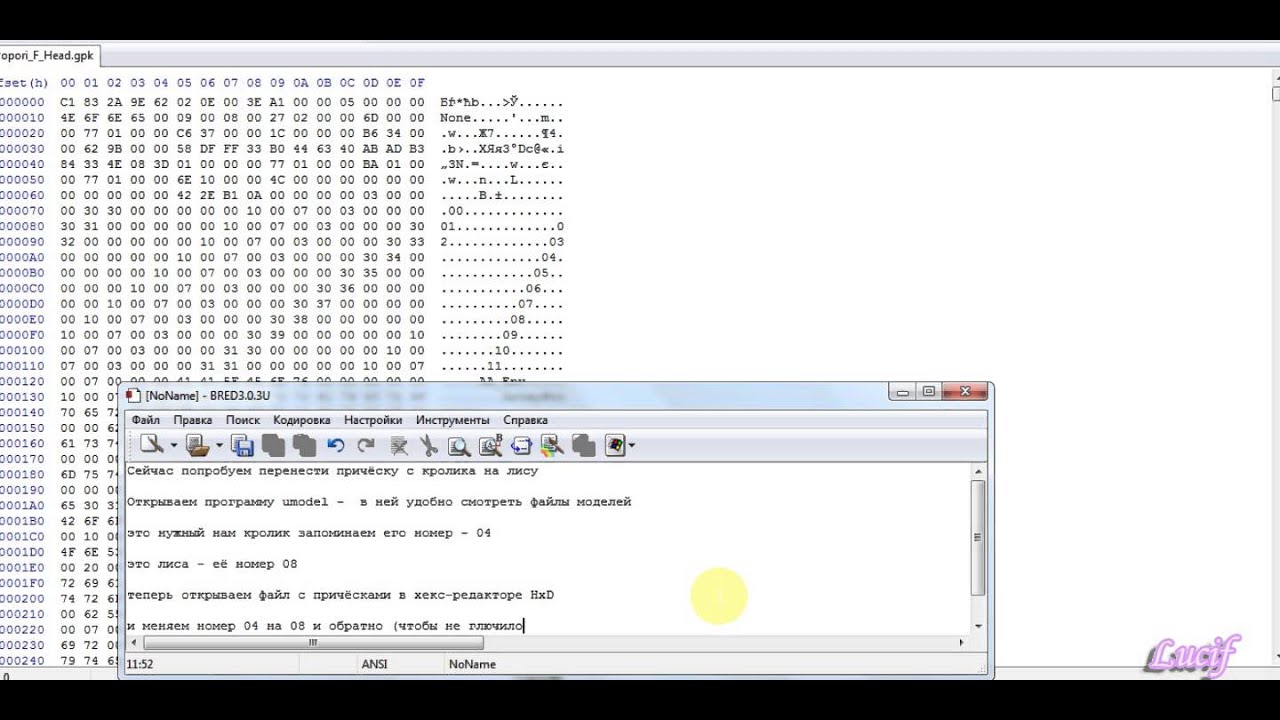 tera mod guide hair - YouTube