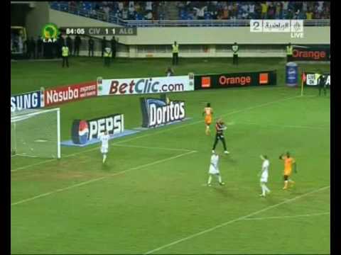 ali rihani.wmv - YouTube