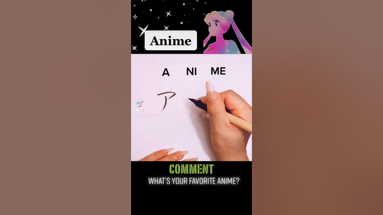 How To Write And Pronounce Anime In Japanese YouTube how-to-write-and-pronounce-anime-in-japanese-youtube
