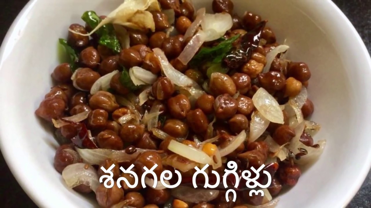 SenagalaTalimpu | Ganesh Chaturthi Prasadam Talimpu Senagalu | Senagala ...