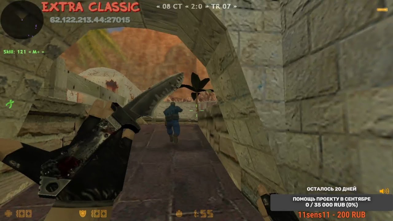 EXTRA CLASSIC CS 1.6 Stream #118 - YouTube