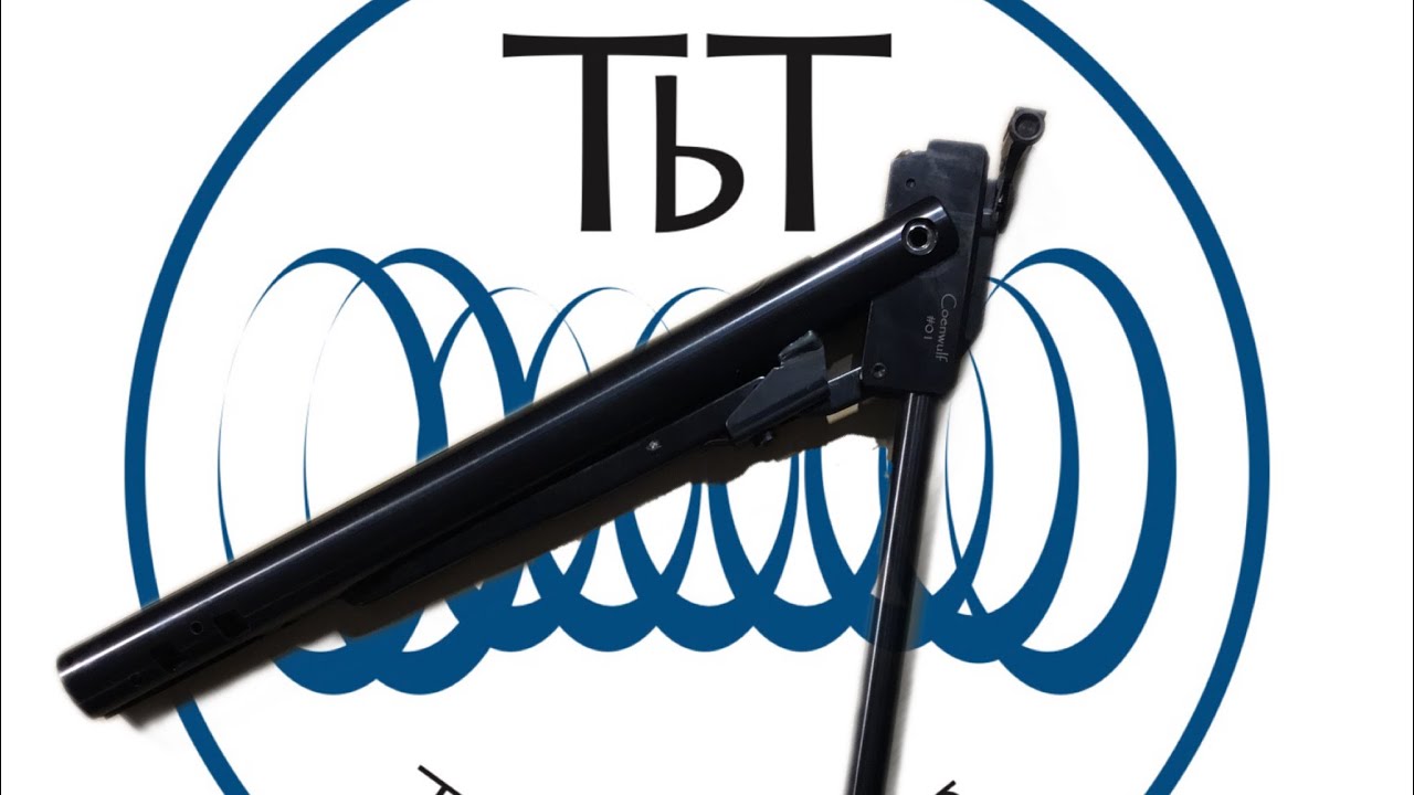 Weihrauch HW80. Tuning your rifle with TbT. Part 1 of 3: Taking it ...