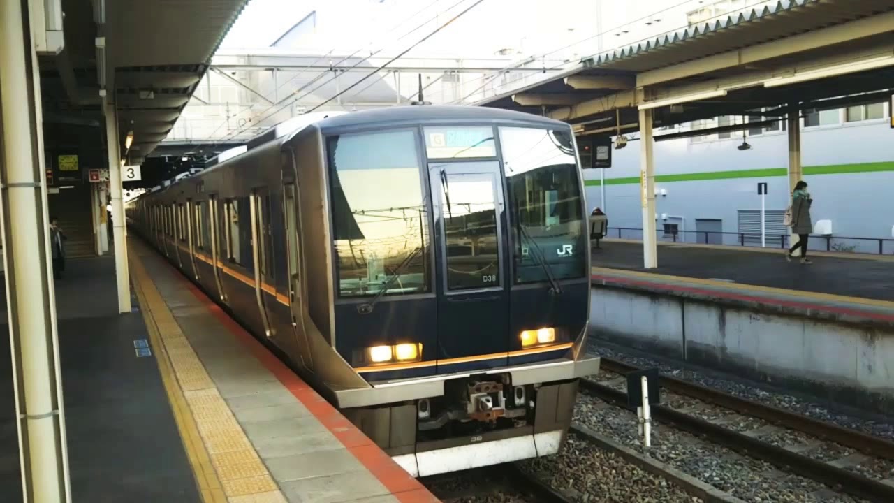 JR西日本321系D38編成[G区間快速塚口行き]尼崎駅発車 - YouTube