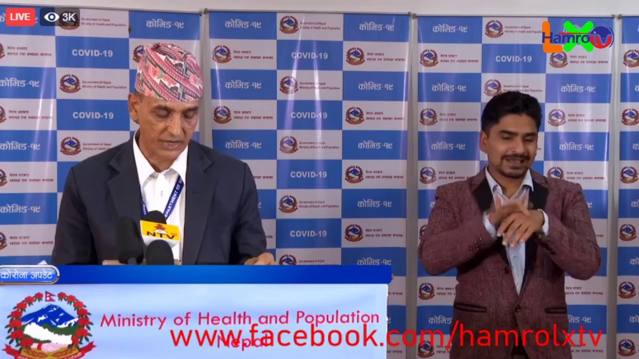 Covid-19 Daily Update - MOHP Nepal - YouTube