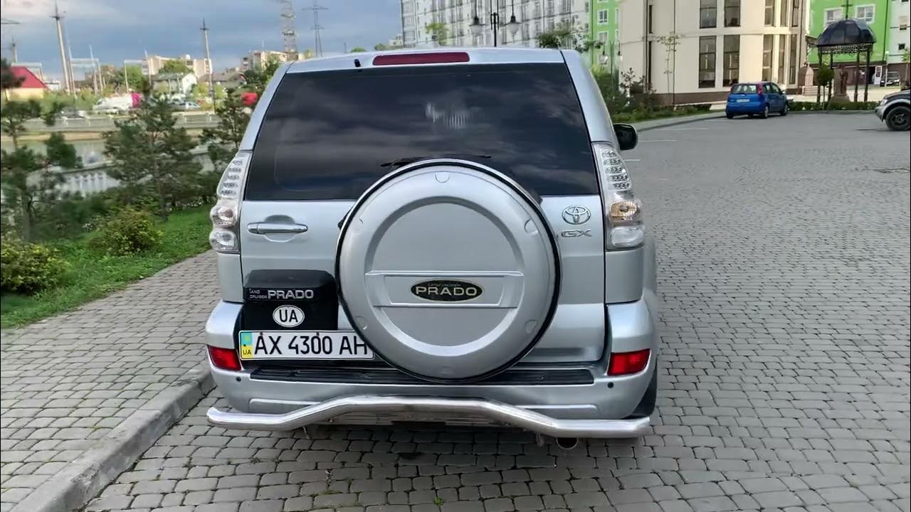Тойота Ланд Круизер Прадо - YouTube