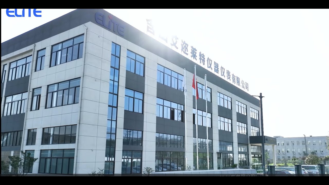 HANSHAN ELITE INSTRUMENTS - YouTube