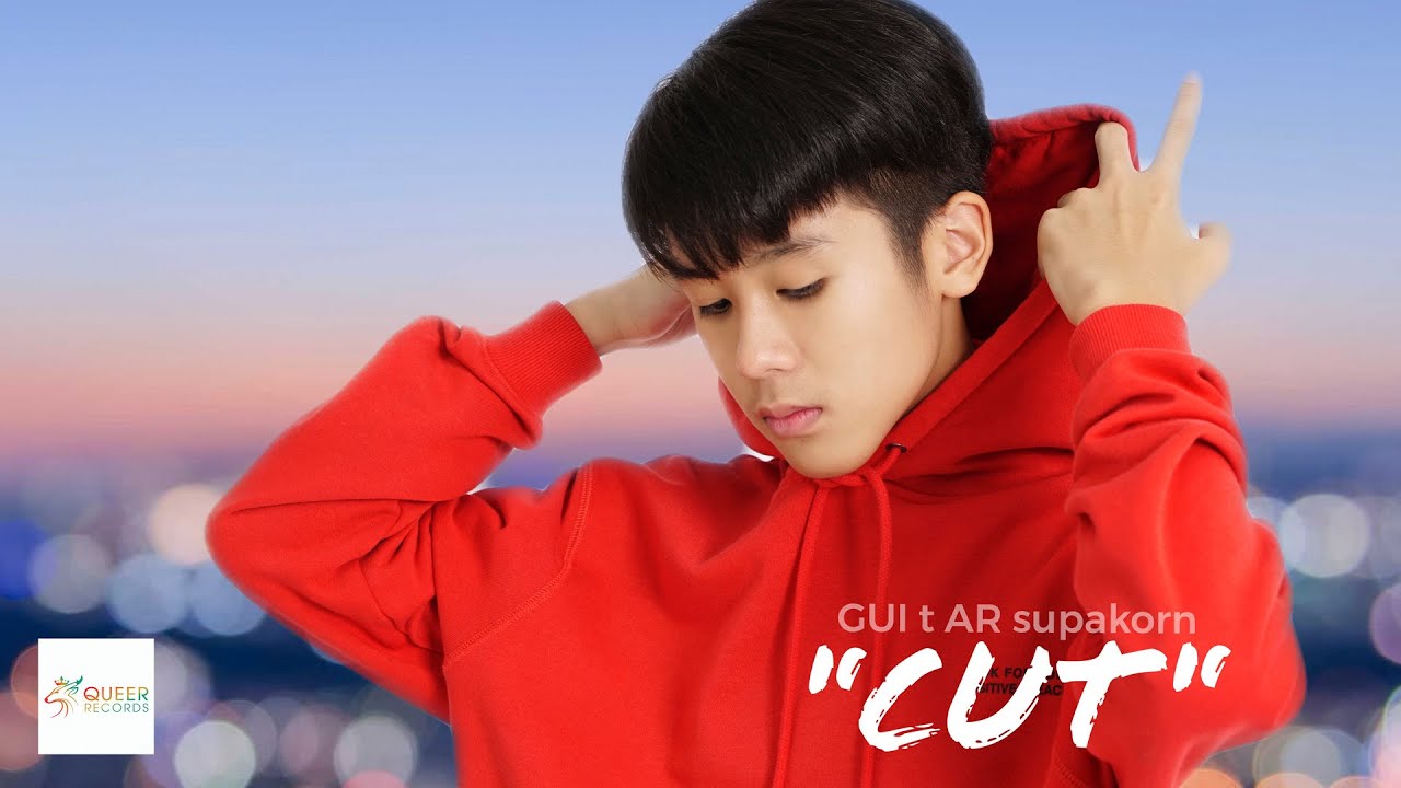 CUT - Guitar Supakorn [Official MV] - YouTube