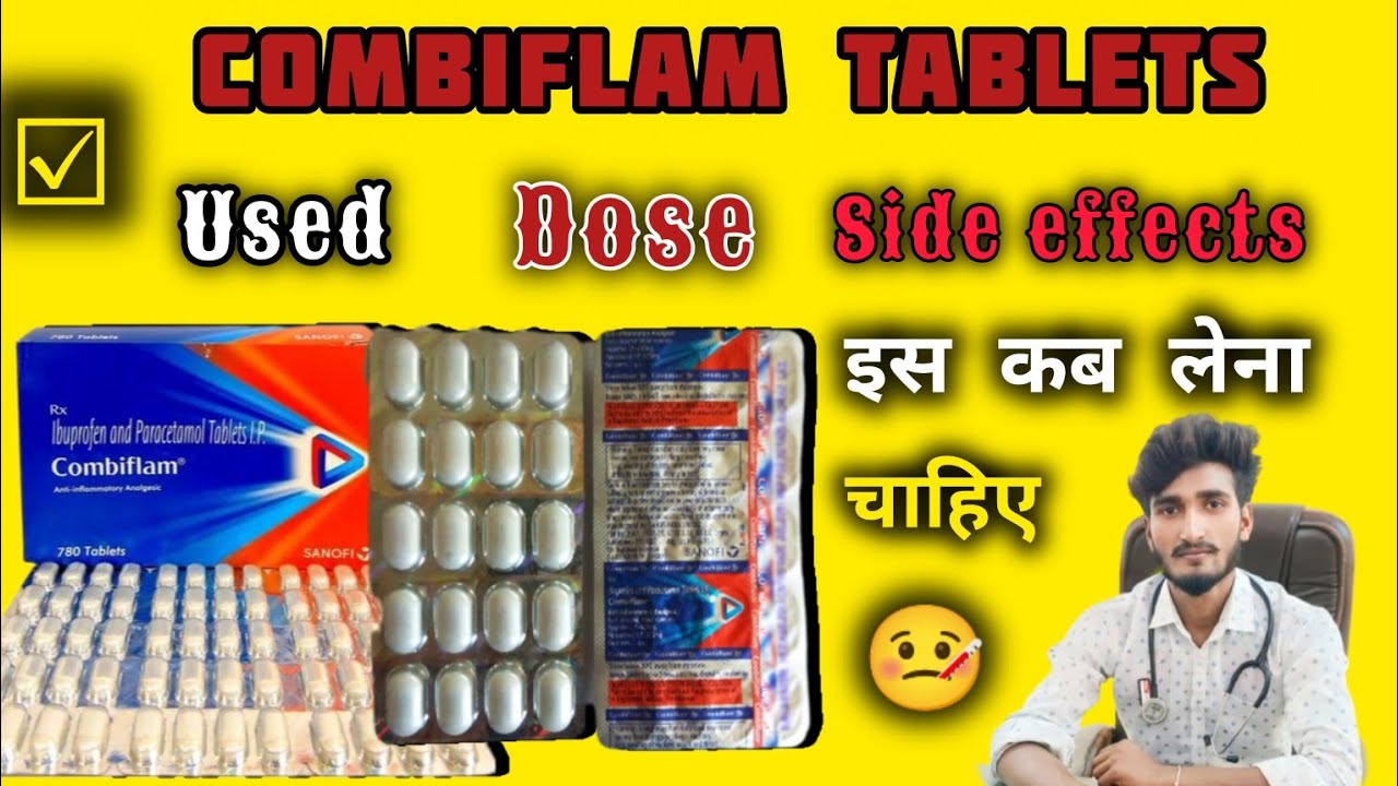 Combiflam tablet को कब लेना चाहिए 🤔combiflam tablet used in Hindi💊dosed ...