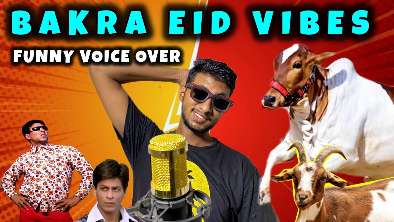 Bakra Eid Vibes In Pakistan | Funny dialogue | Bakra Eid Speacial - YouTube