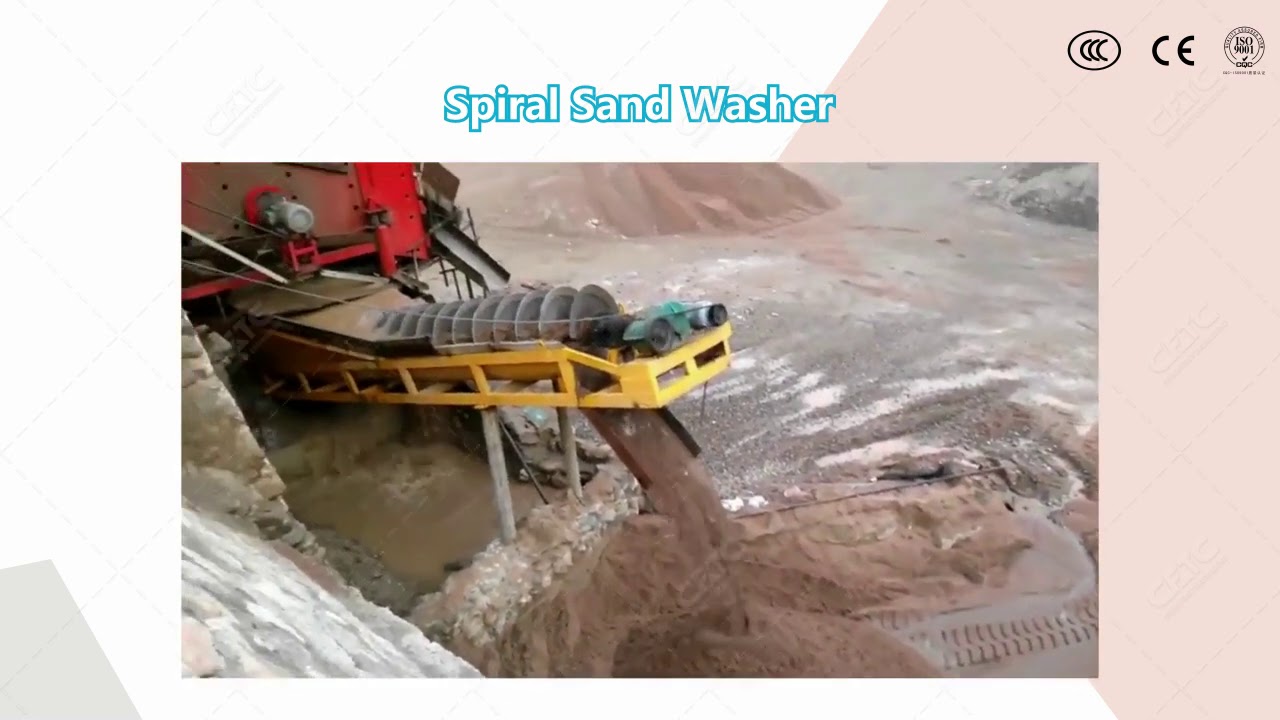 Spiral Sand Washer used in the sand and gravel plant - YouTube