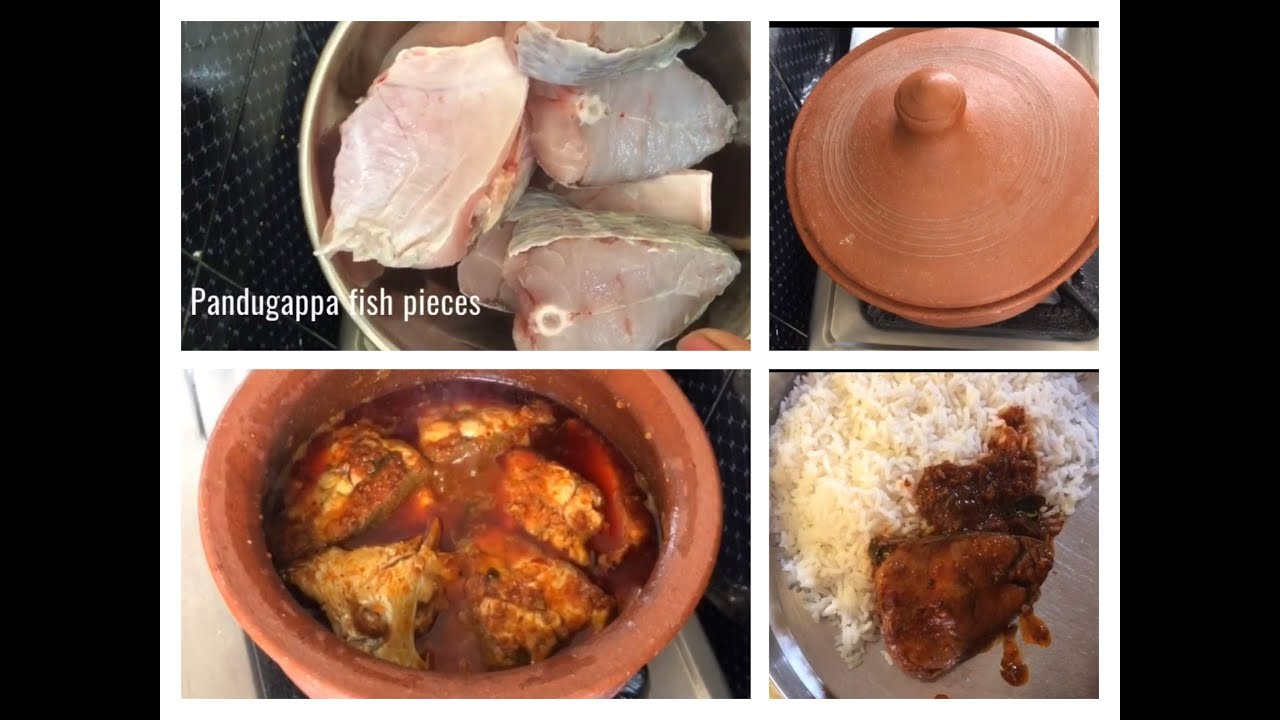 Pandugappa fish curry|| pot fish curry || Fish curry in telugu - YouTube