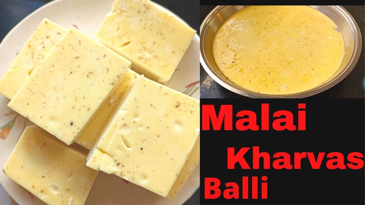 Malai kharvas /malai balli recipe - YouTube