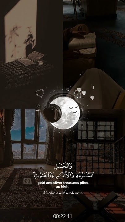 الحمد لله الذي عافانا مما ابتلى به غيرنا وفضلنا على كثير ممن خلق تفضيلا