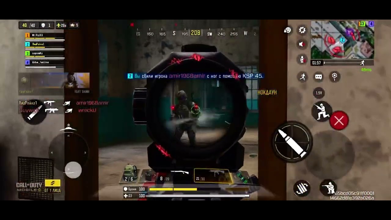 Who REALLY Won the Call of Duty Tournament Battle? - YouTube