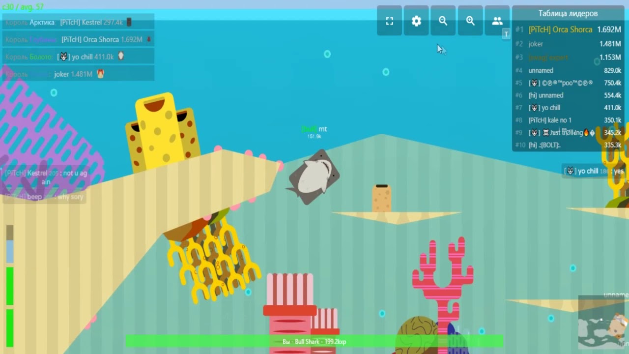 Deeeep.io May Update - YouTube