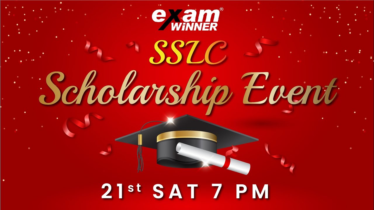Exam Winner SSLC Scholarship Event | Scholarship Winners | Exam Winner ...