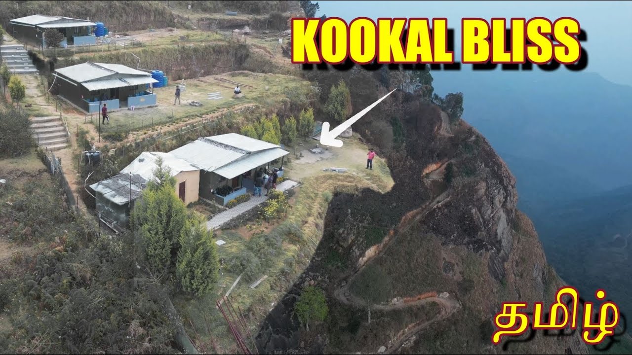 KOOKAL 4K KodaiKanal Part-3 I KOOKAL BLISS I Kookal Waterfalls Guna ...