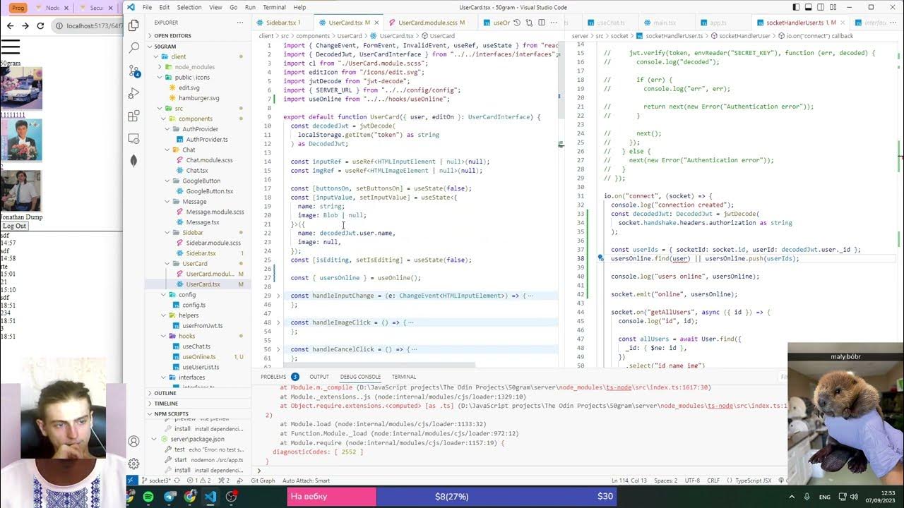 День 144, C2: 🟢Java script с 0 - делаю Full Stack Messenger - YouTube