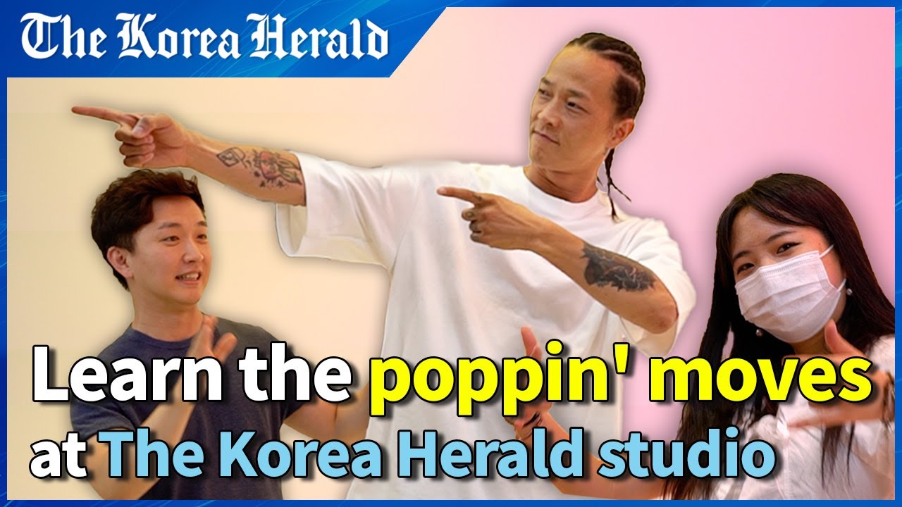 Learn how to poppin’ dance with poppin' Hyun-joon - YouTube