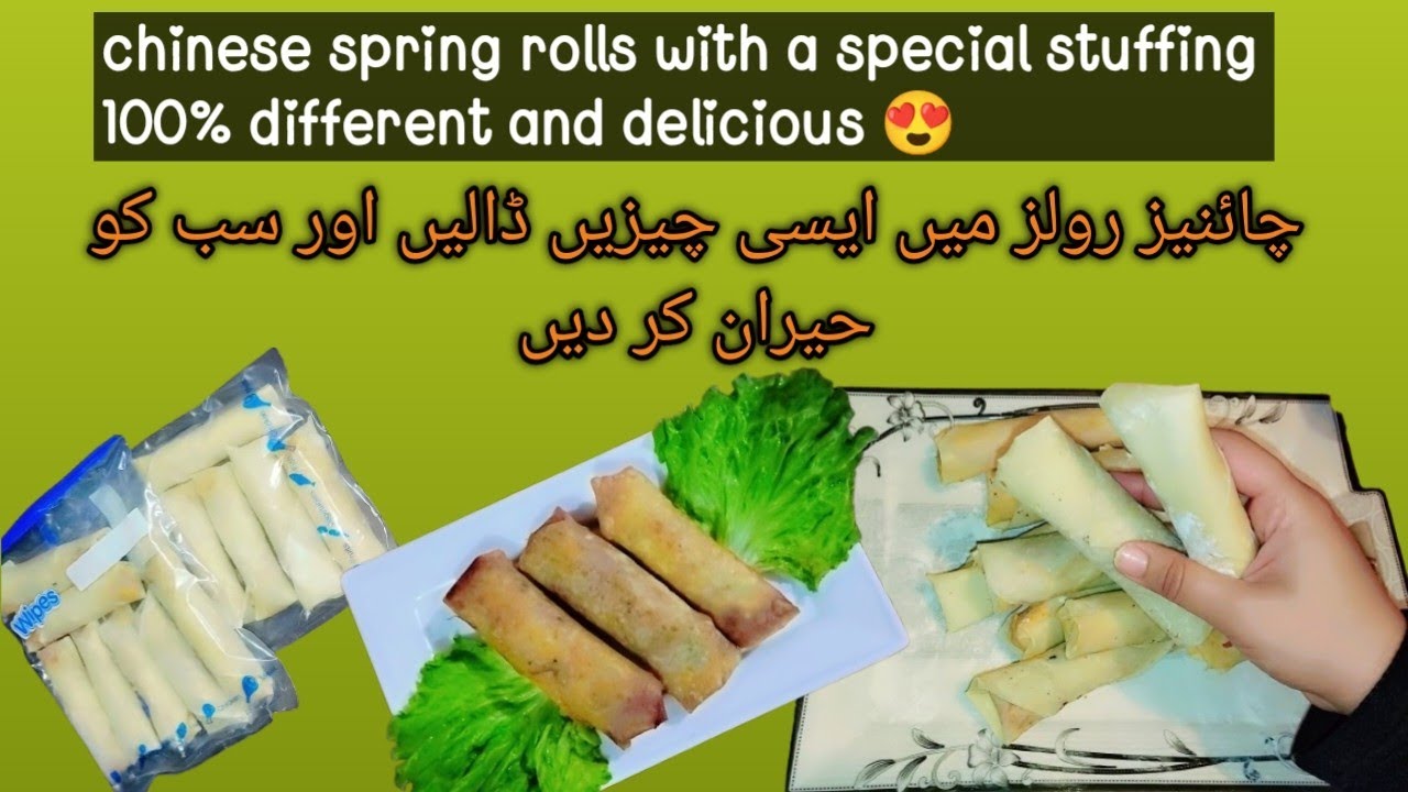 Chinese Spring Rolls unique recipe | special stuffing for rolls | رمضان ...