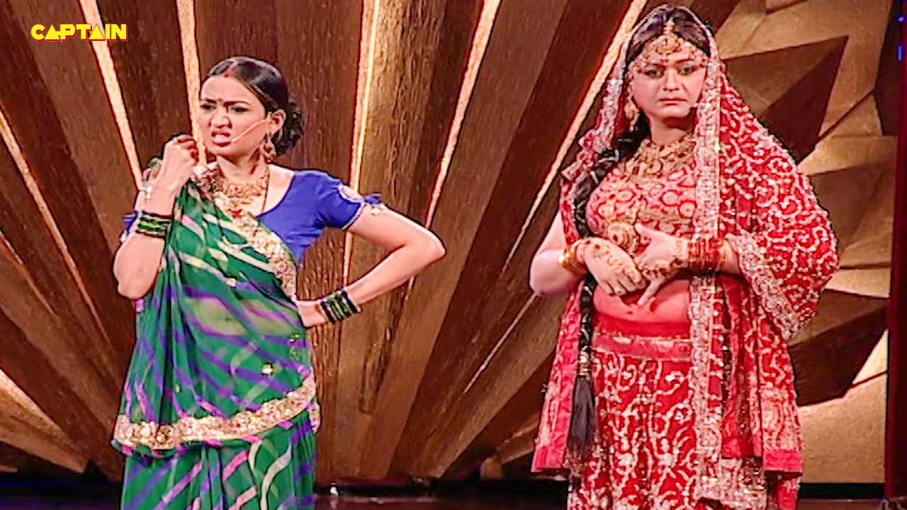 घर में आते ही नई बहू ने टेढ़ी सास को सुनाई खरी खोटी🤣🤣Dekh India Dekh_EP ...