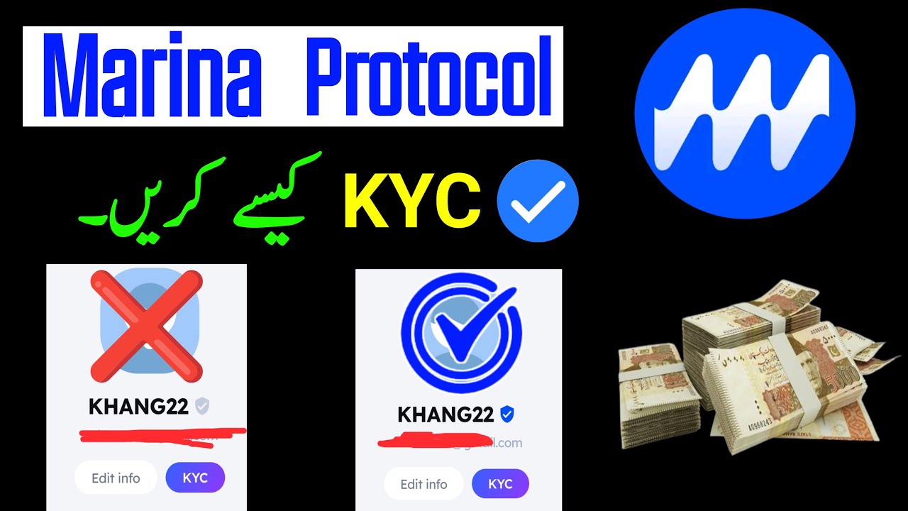 Marina Protocol KYC Process | Marina Protocol KYC Kaise Kare | Marina KYC Verification - YouTube