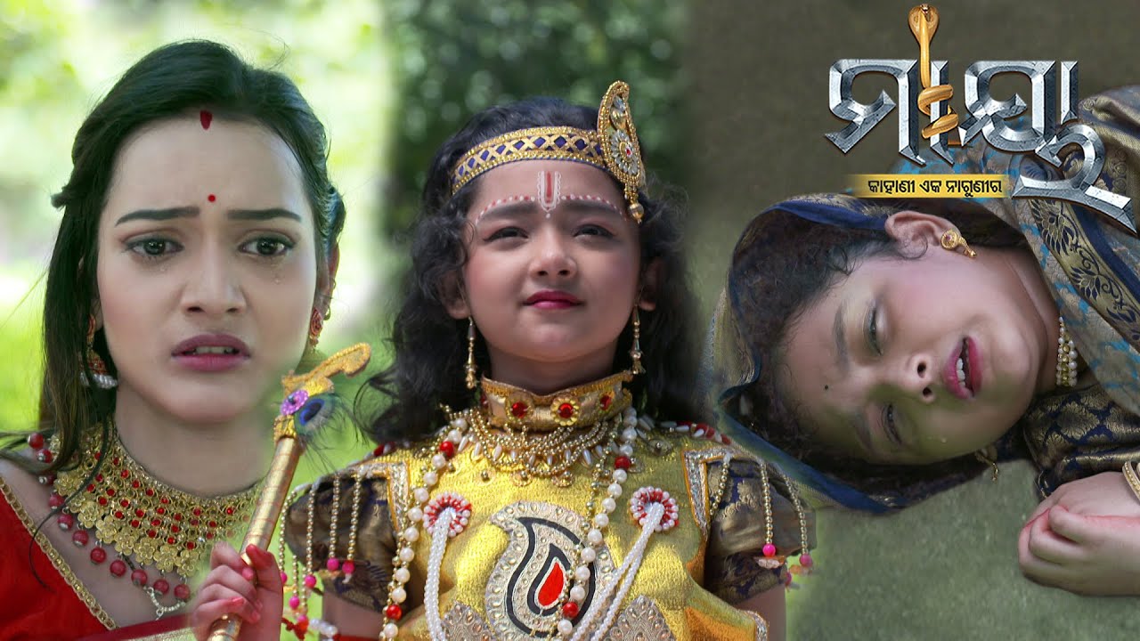 Maaya | 03 Sept 2021 | Ep - 383 | Best Scene | Odia Serial–TarangTV ...