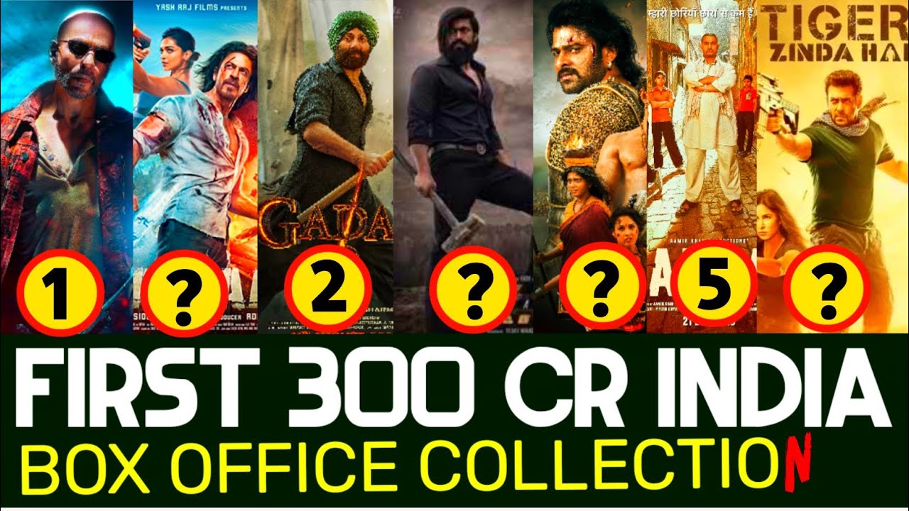 Fastest 300 Crore Movie in Bollywood | jawan | Tiger | Gadar 2 ? - YouTube