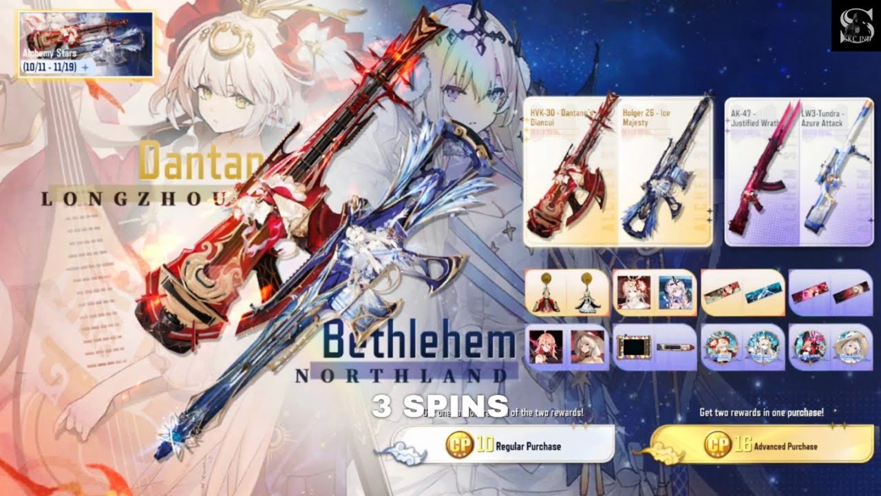 3 Spins on Alchemy Stars Draws CODM | Legendary HVK-30 & Legendary ...