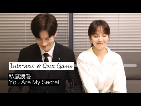 [CC Engsub] Part 1 - 私藏浪漫 You Are My Secret • Zhang Jianing Wei Zheming | MangoTV HunanTV - YouTube