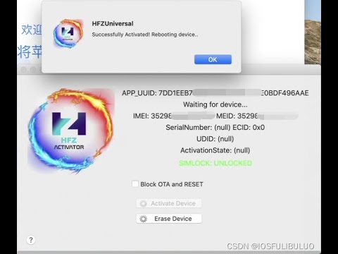 HFZ UNIVERSAL Bypass Hello Full Singnal (Bypass Nghe Gọi Trên Macbook ...
