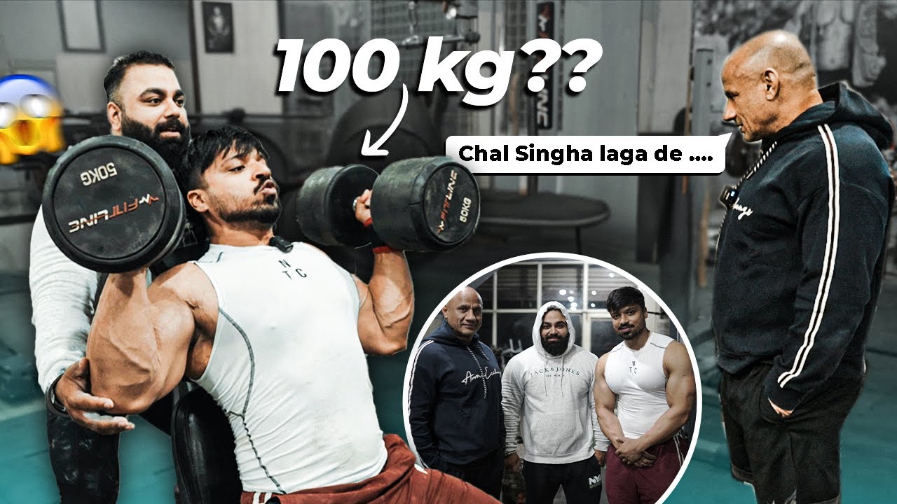 50+50 KG ON SHOULDERS MAXIMUM REPS ATTEMPT 🦁 - YouTube