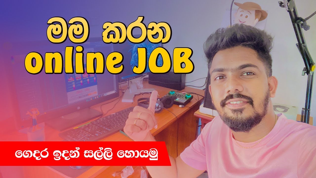 online job in house | online job in youtube fb tiktok and other web ...