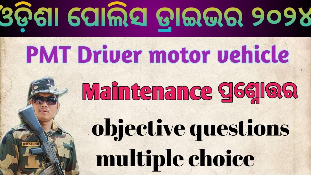 PMT Driver Recruitment 2024 || Motor Vehicle Maintenance Questions ...