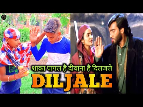 Diljale (shaka) movie best dialogues | Ajay Devgan | Amrish Puri ...