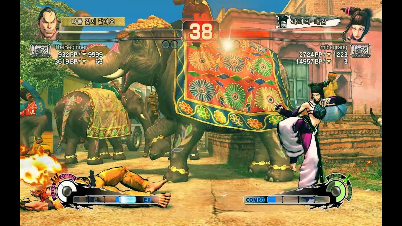 USF4 pc - TheBeginner(Dan) vs mibegrang(Juri) - YouTube