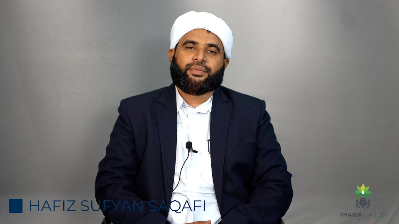 Talk Of Honour- Hafiz Sufyan Saqafi - YouTube