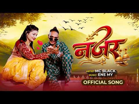 Najar | MC BLACK | Tanushri Punekar | Official music video | 2026 | Prod . Enemy |