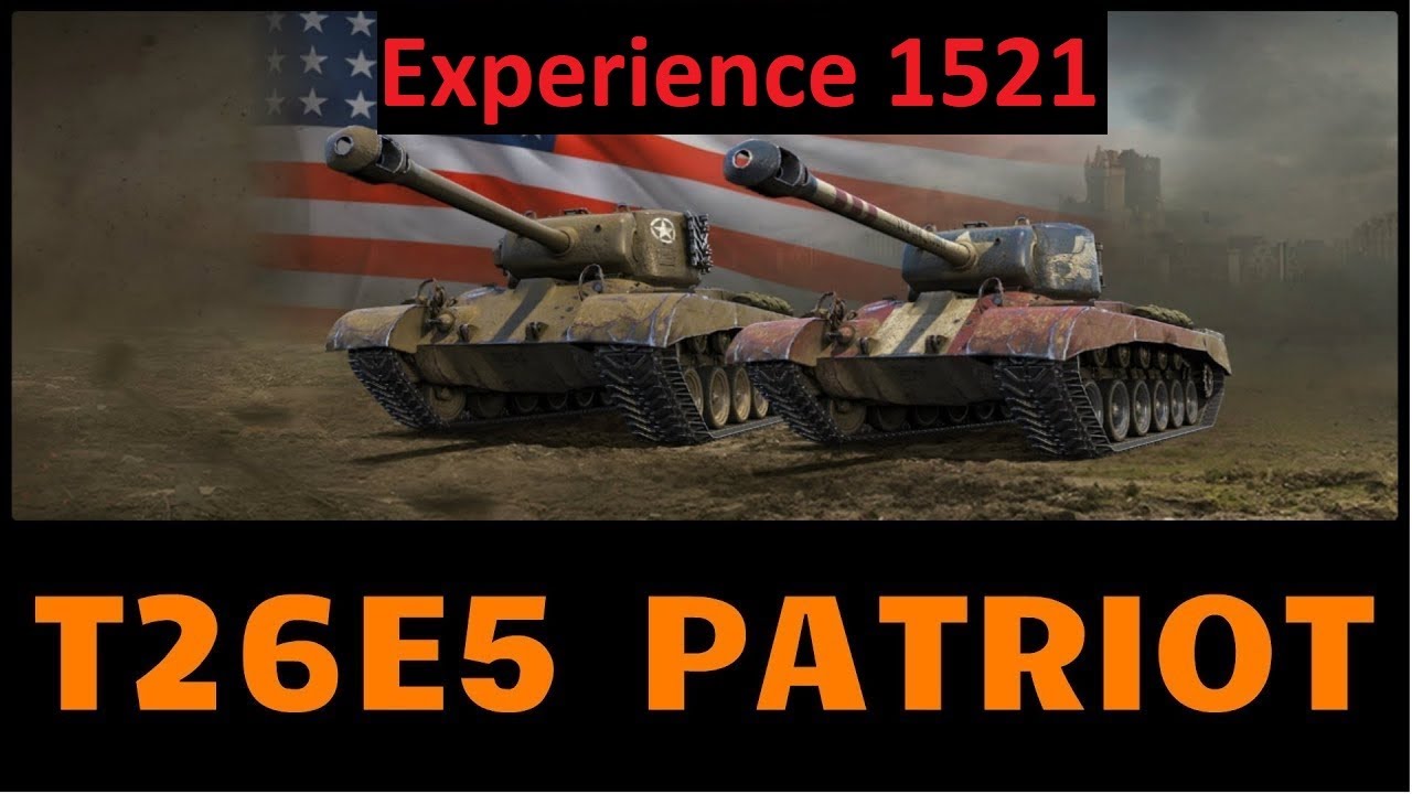 World of Tanks || T26E5 P - YouTube