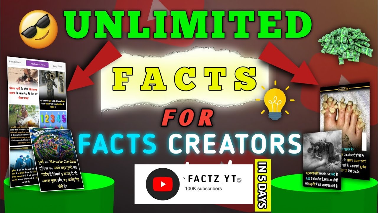 Unlimited Facts for Your Fact Videos 🤯| Where to Find Viral Facts 💯 ...