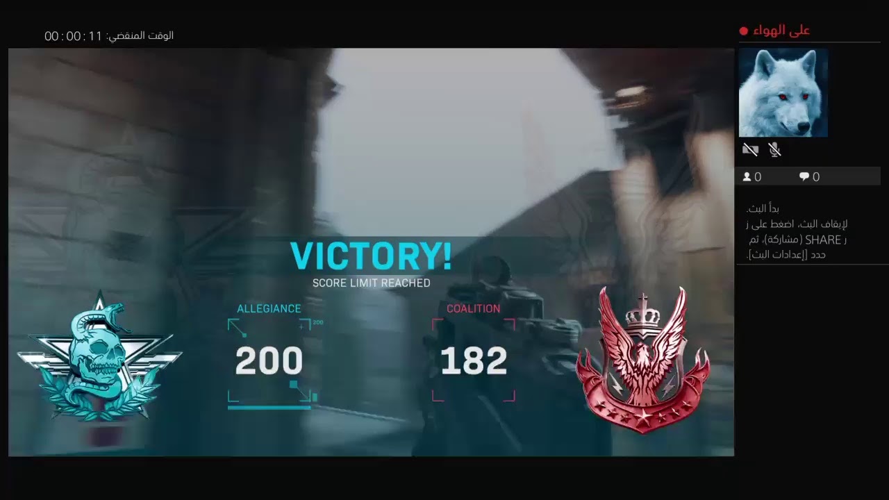 بث PS4 المباشر الخاص بـ ‎lplpl_‎‏ - YouTube