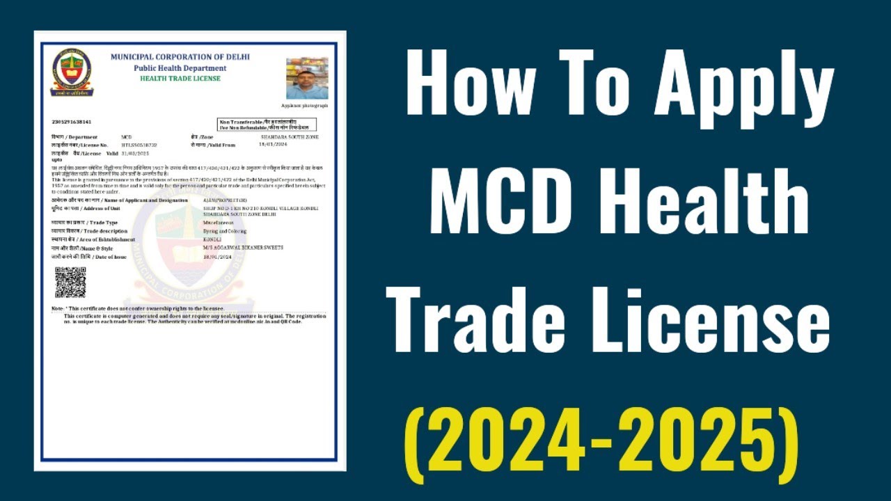 Delhi MCD Health Trade License Apply 2024-2025 | MCD Health Trade ...